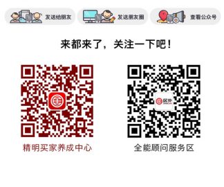 探访美国十大安全城市之圣路西港（Port St. Lucie ）| 美国 – juwai